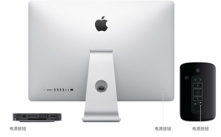 iMac和MacBook开关机和强制关机的方法-Mac大学