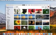 macOS High Sierra 10.13 系统介绍和官方系统安装镜像下载-Mac大学